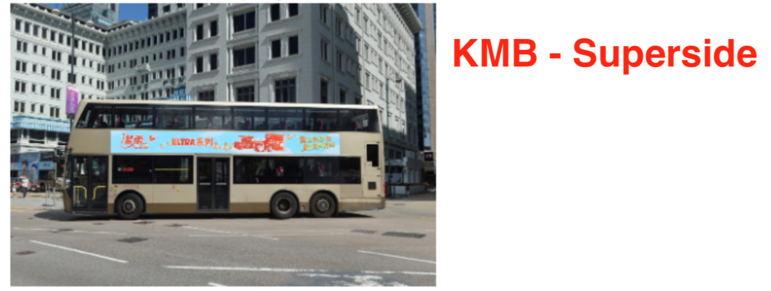 KMB巴士廣告+設計 - Superside – YSD HK Limited