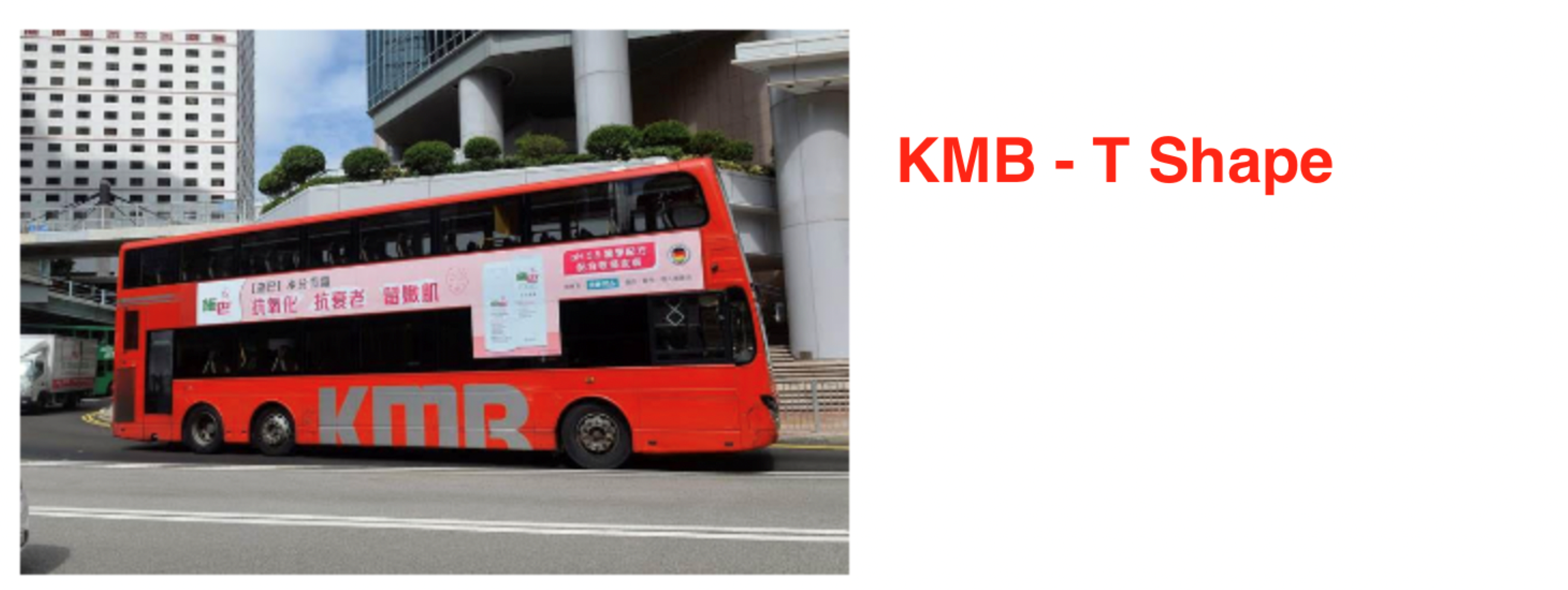 KMB巴士廣告+設計 - T Shape – YSD HK Limited